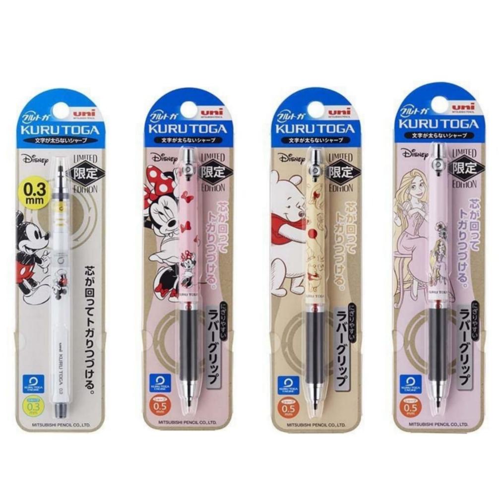 Jual Uni Kuru Toga Disney Mickey Minnie Rapunzel Winnie the Pooh ...