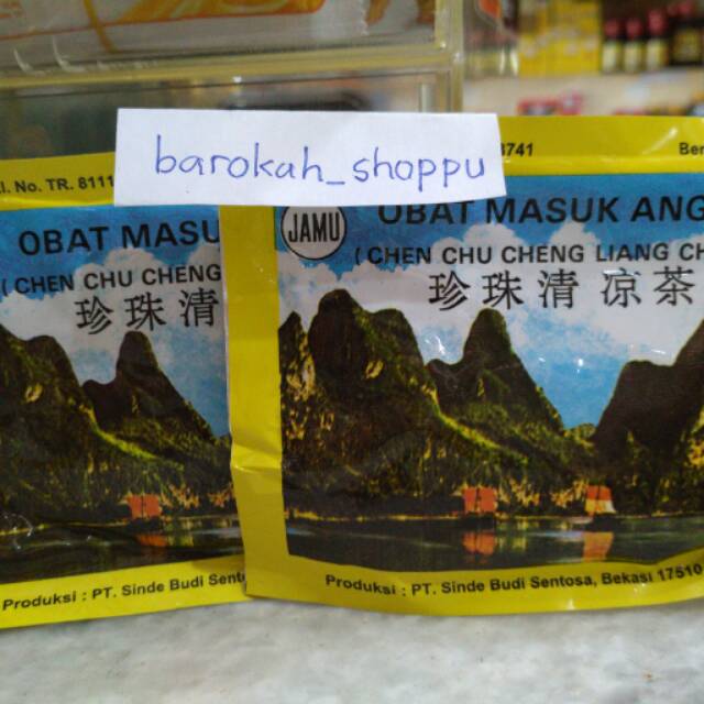 Jual Teh Angin Chen Chu Cheng Liang Cha Obat Panas Dalam | Shopee Indonesia