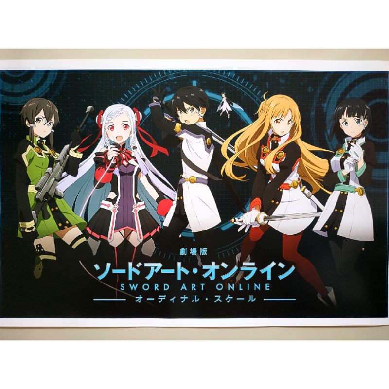 Jual Poster Anime Sword Art Online 6 SAO Merchandise | Shopee Indonesia