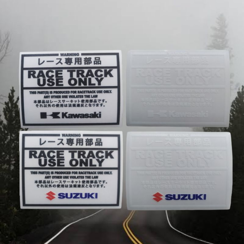 Jual Sticker stiker Race track use only balap motor | Shopee Indonesia