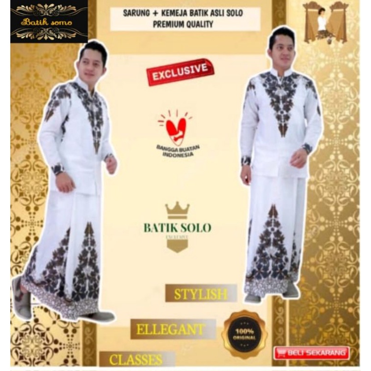 Jual BAJU KOKO PRIA SAMA SARUNG BATIK SOLO LAPIS PURIMG DALAM ERO ...