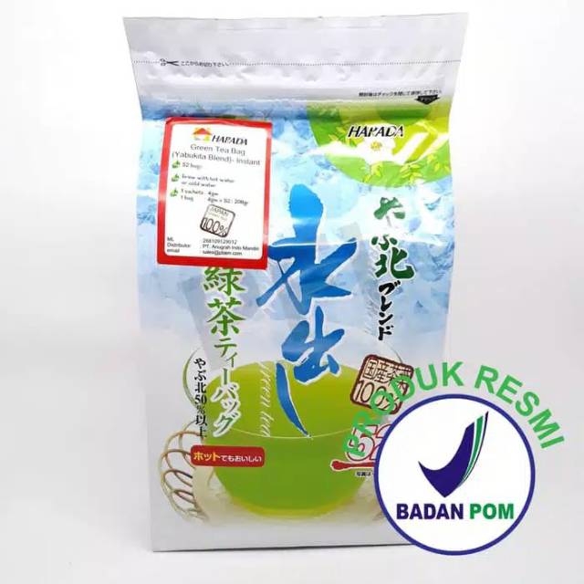 Jual Harada Green Tea 52s For Hot or Cold Tea Teh Hijau Dingin Panas ...