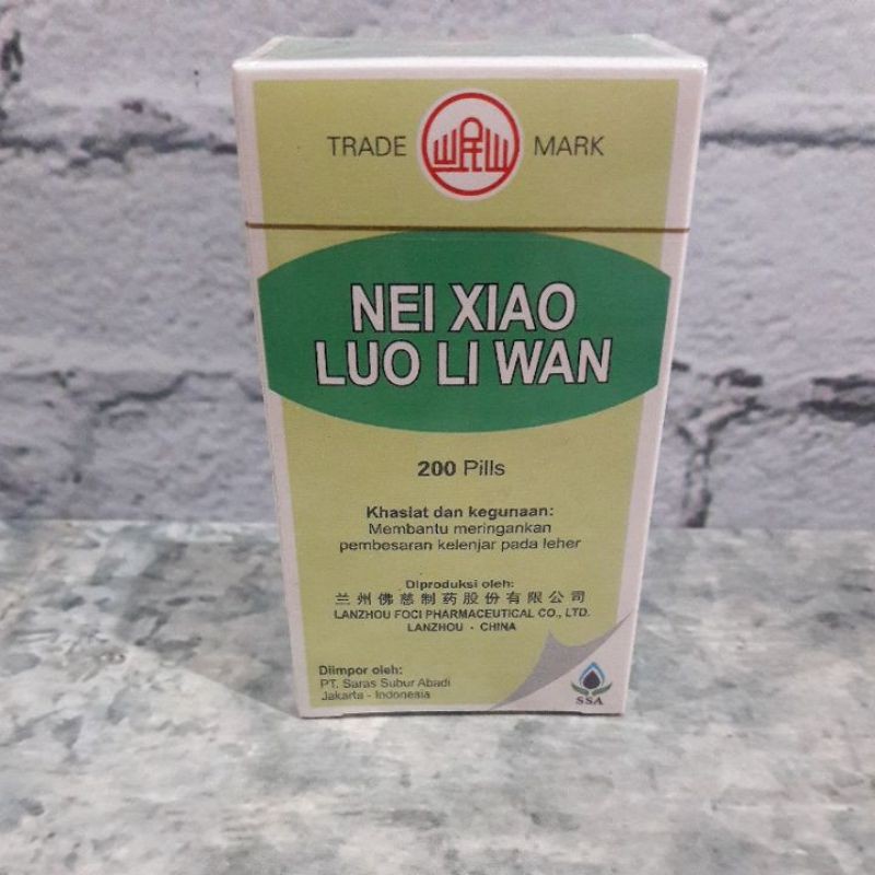 Jual Nei xiao luo Li wan obat benjolan kelenjar getah bening | Shopee ...