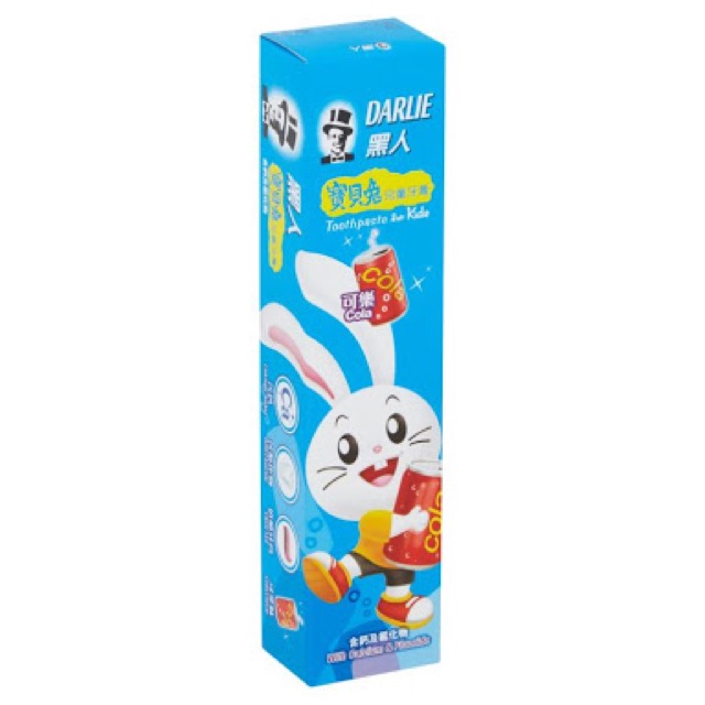 Jual odol anak darlie bunny cola 40 g | Shopee Indonesia