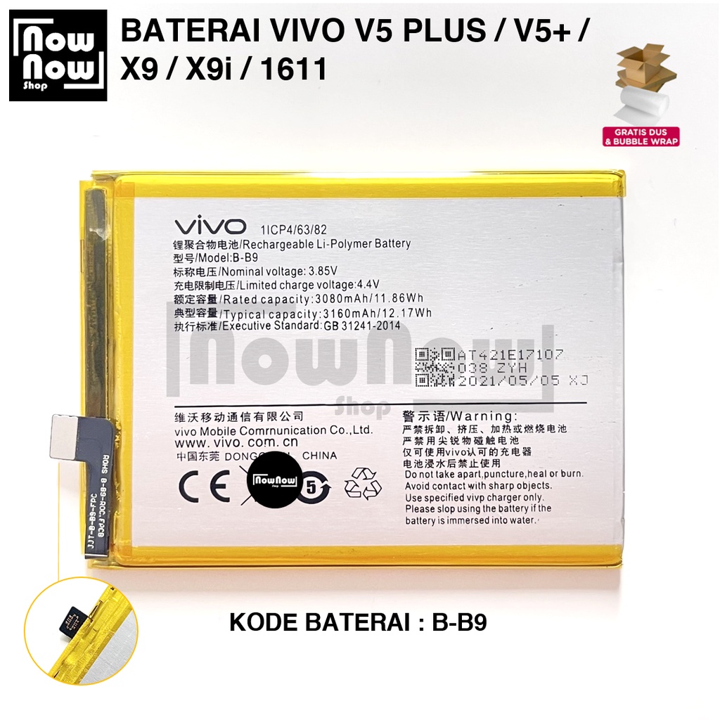 Jual Baterai Vivo V5 Plus V5+ X9 X9i 1611 B-B9 BB9 B B9 1ICP4/63/82 ...