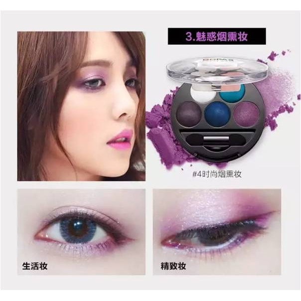Jual ORIGINAL GOPAS BRAND SMART EYESHADOW PALETTE GLITTER SHIMMER MATTE ...