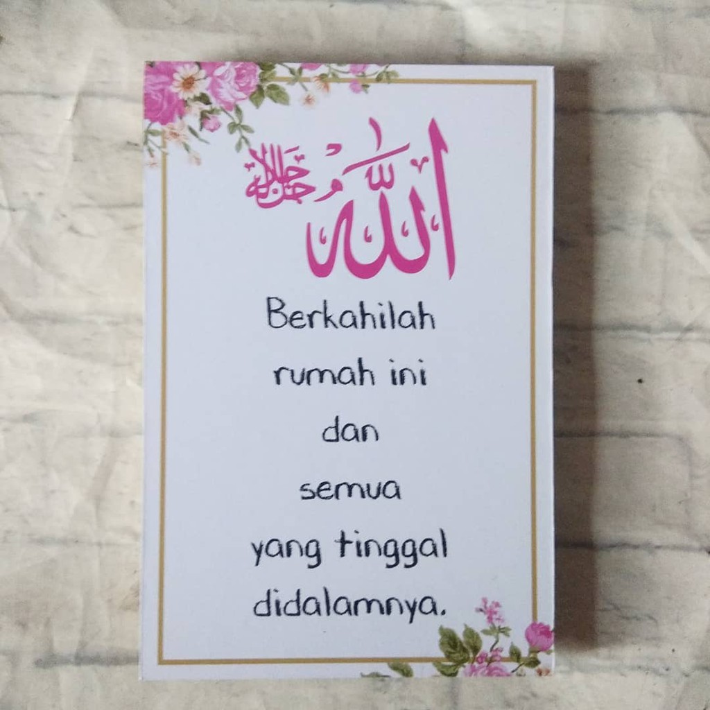 Jual Poster Hiasan Dinding Islami Berkahilah Rumah | Ukuran A4 | Shopee ...