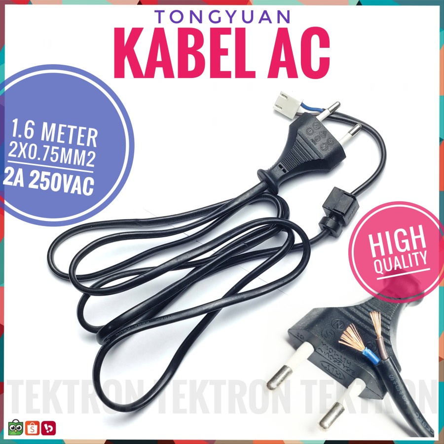 Jual Kabel AC 2x0.75mm2 High Quality Cable 2A 250VAC Power Cord 1.6m ...