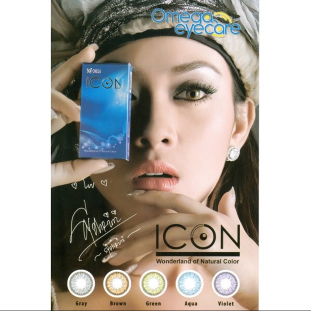 Jual SOFLEN OMEGA ICON SALE | Shopee Indonesia