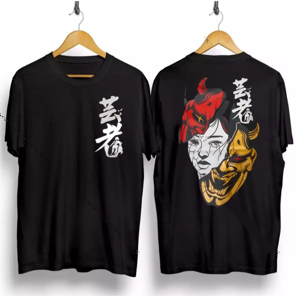 Jual New Promo Kaos Distro / Kaos Oblong / Kaos samurai / kaos geisha ... Jual New Promo Kaos Distro / Kaos Oblong / Kaos samurai / kaos geisha ...