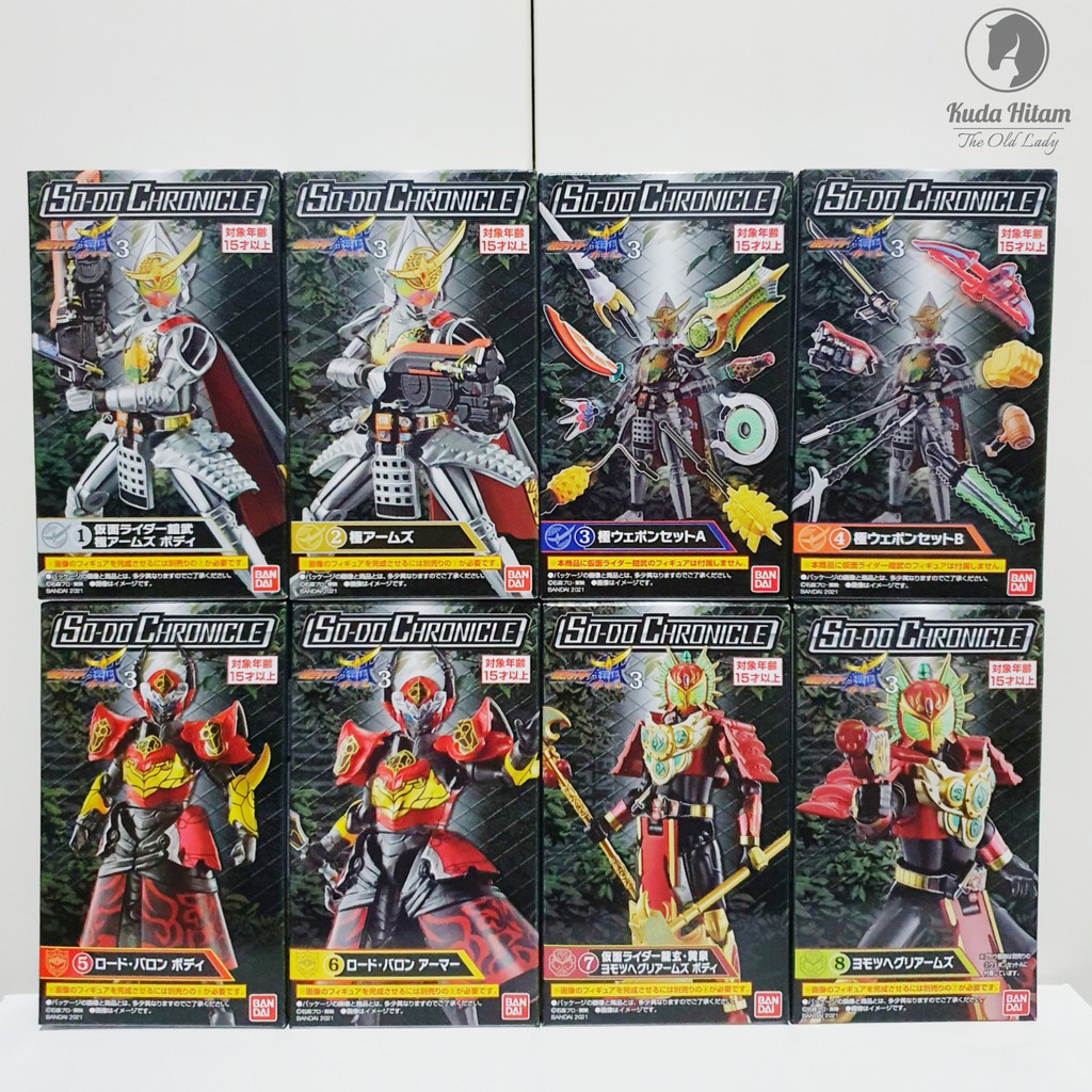 Jual Sodo So Do Chronicle Kamen Rider Gaim 3 Kiwami Arms Lord Baron ...