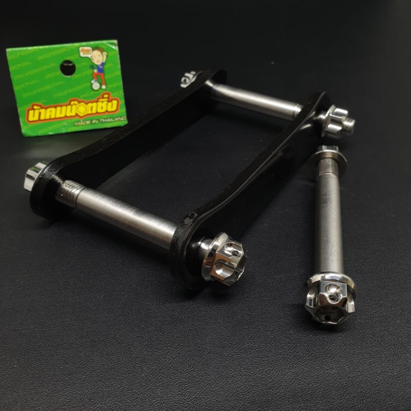 Jual probolt stainless baut mounting unitrack ninja r ninja ss kis ...