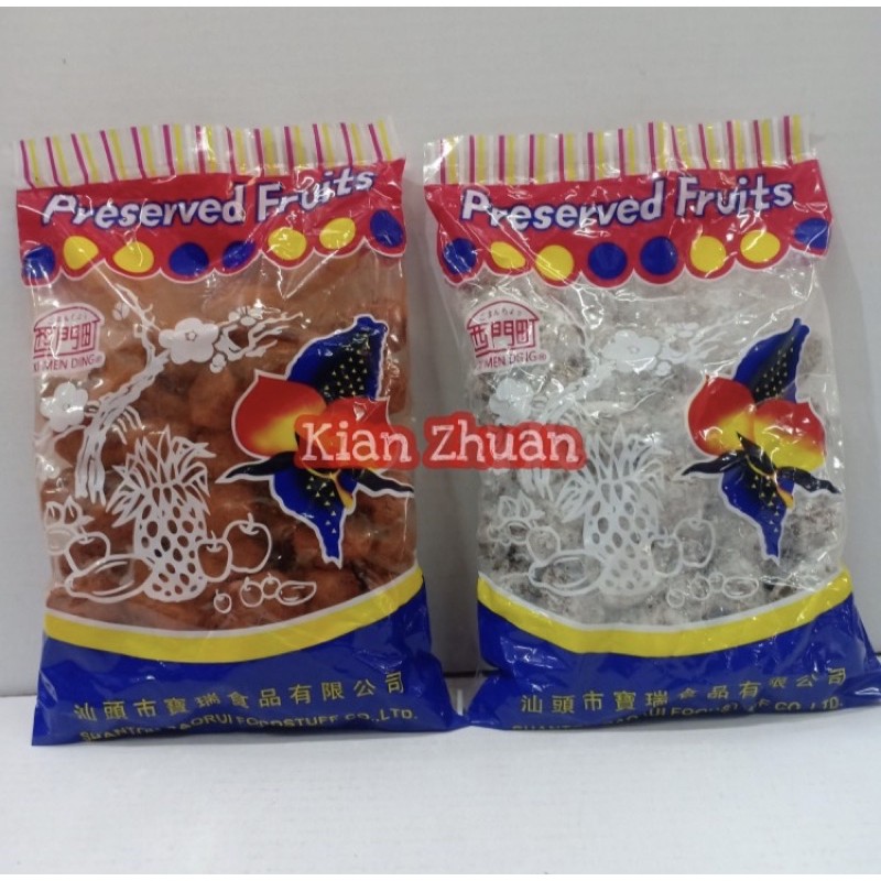 Jual Kiamboi 500gr / Preserved Fruit Manisan Sunboi | Shopee Indonesia