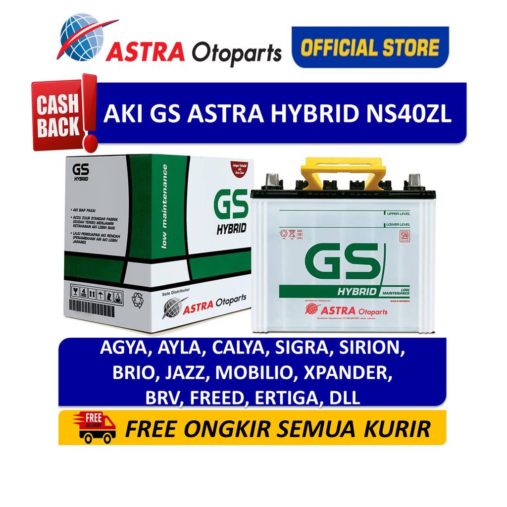 Jual GS ASTRA Hybrid NS40ZL Aki Mobil Calya, Sigra, Agya, Ayla, Sirion, Jazz, Brio, Mobilio GSHY ...