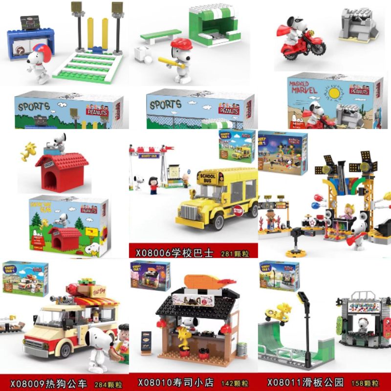 Jual Pajangan Mainan Miniatur Lego Karakter Snoopy ORI Peanuts Seri 4 ...