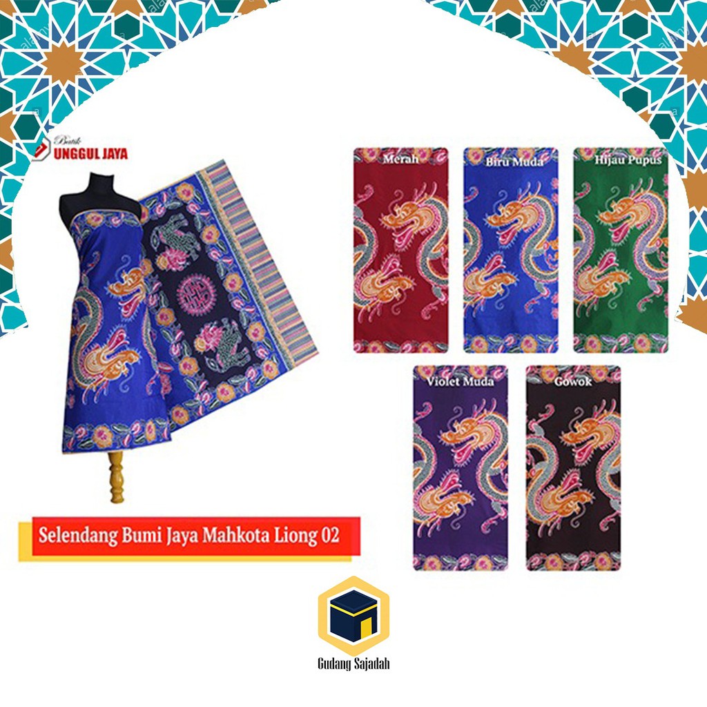 Jual Kain Gendongan Bayi / Cukin / Batik Jarik Halus MAHKOTA ISTANA ...