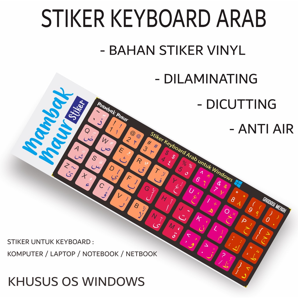 Jual STIKER KEYBOARD ARAB WARNA BAHAN VINYL SUDAH DICUTTING DAN ...