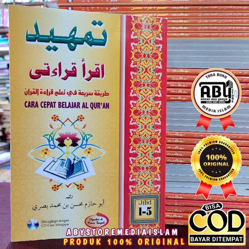 Jual TAMHID Iqro Qiroati Buku Tamhid Cara Cepat Belajar Al Quran Tamhid ...