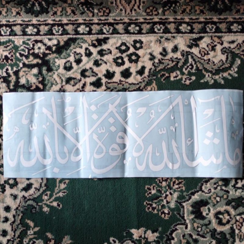 Jual Cetak Cutting Sticker, Cetak Buku Yasin, Percetakan Buku Yasin ...