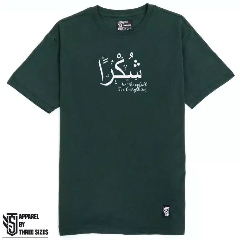 Jual Kaos Arabic Syukron kaligrafi Three sizes premium quality cotton ...