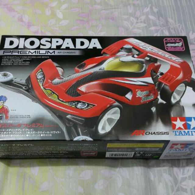 Jual Tamiya mini 4WD Diospada Premium # 19443 | Shopee Indonesia