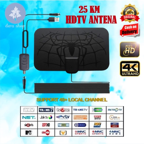 Jual Antena TV Digital DVB-T2 High Gain 25dB with Signal Booster ...