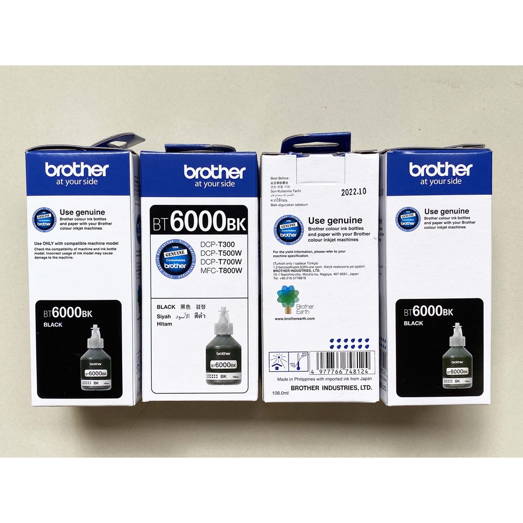 Jual Tinta Brother BT 6000 BT5000 Black | Shopee Indonesia