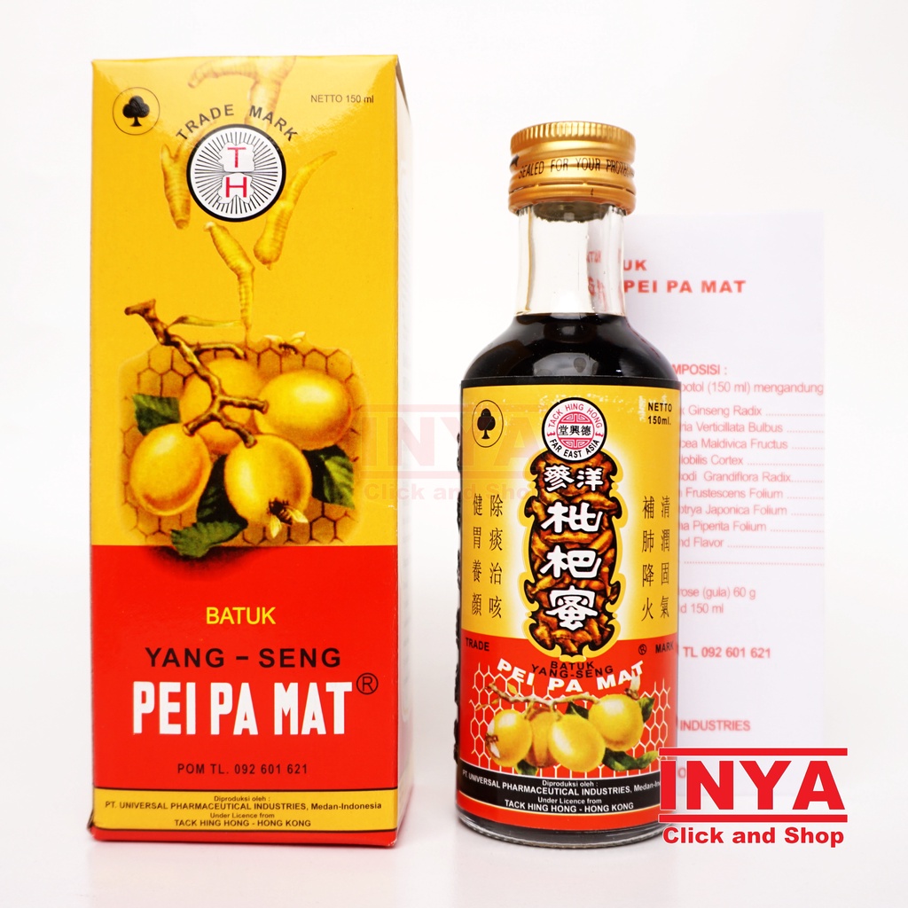 Jual OBAT BATUK YANG SENG PEI PA MAT 150ml | Shopee Indonesia