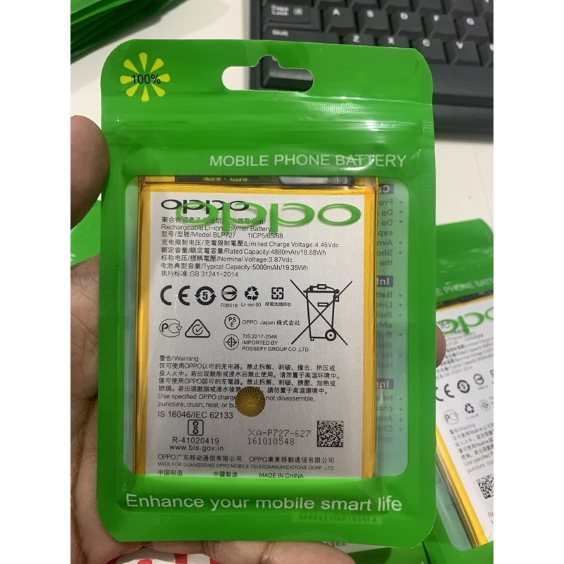 Jual Battery batterai baterai OPP0 A9 2020 / A5 2020 BLP 727 ORIGINAL ...