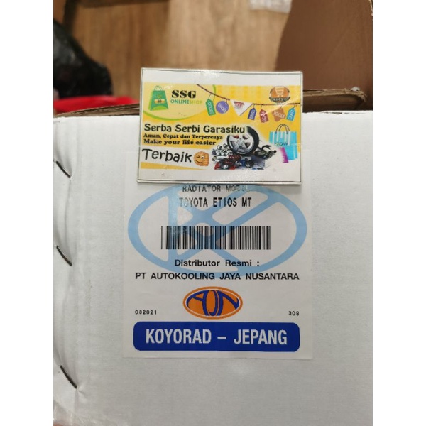Jual Radiator Toyota Etios Valco Bensin Manual Koyorad | Shopee Indonesia