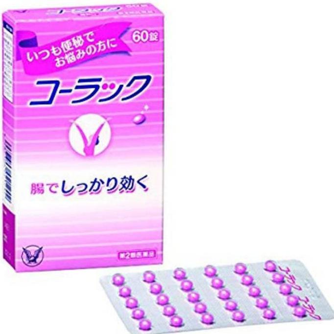 Jual Taisho Colac Laxatives 60 tablets ( obat pencahar / sembelit ...