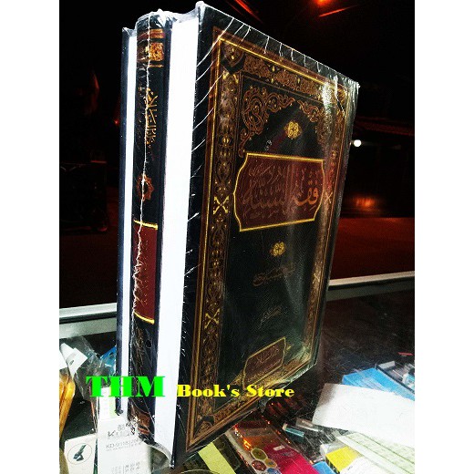 Jual Kitab Fiqih Sunnah Lengkap 3 Jilid 1 set Fikih Sunnah Fiqh Sunnah ...