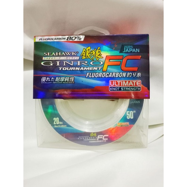 Jual LEADER SEAHAWK GINRO FC 50 METER - 20 LB | Shopee Indonesia