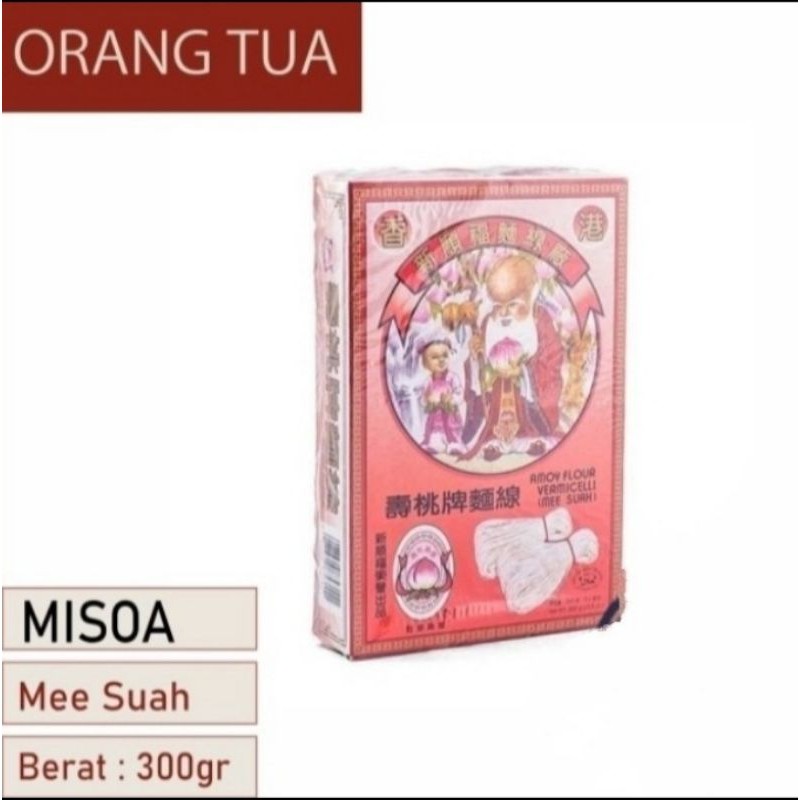 Jual Misua Cap Orang Tua - Mee Suah Amoy Flour Vermicelli 300gr ...