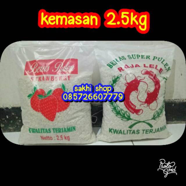 Jual Beras kemasan 2.5kg / beras cap rajalele / beras pulen | Shopee ...