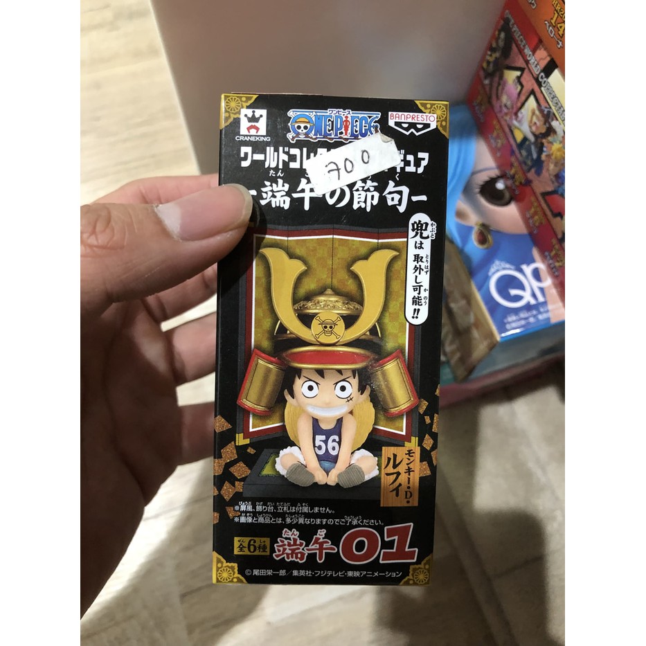 Jual wcf luffy kid samurai onepiece luffy | Shopee Indonesia