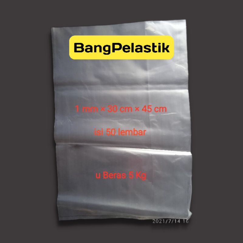 Jual Plastik Beras 5 Kg 1×30×45 Plastik PE Plastik Packing Plastik ...