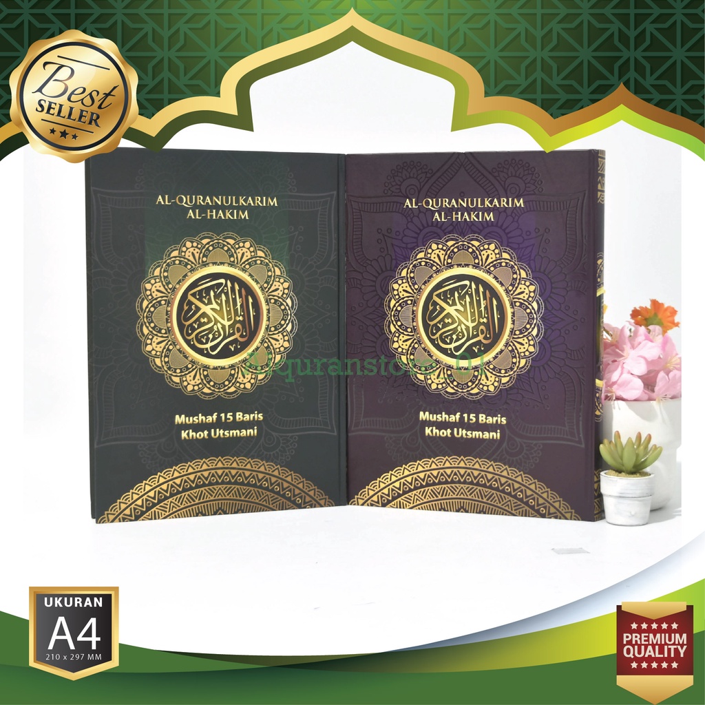 Jual Al Quran Besar A4 Khat Usmani 15 Baris Al Hakim, Al Quran Tanpa ...