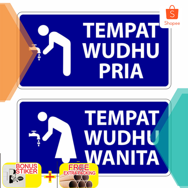 Jual Rambu Sign Papan Tempat Wudhu 30cm x 15cm Akrilik Elegan | Shopee ...