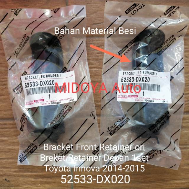 Jual Bracket Retainer Bumper Depan Toyota Innova 2014-2016 ori 1set ...