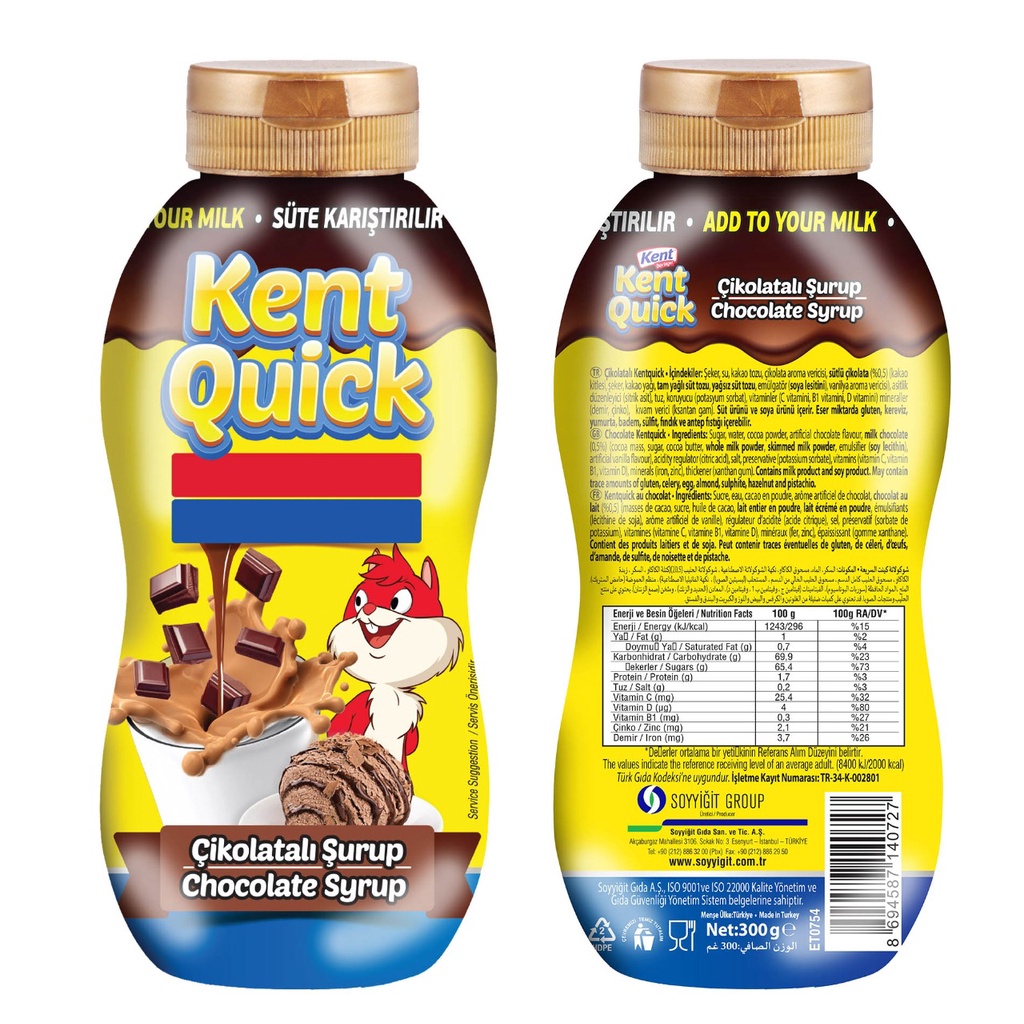 Jual Sirup Kent Quick Chocolate Syrup 300ml | Shopee Indonesia