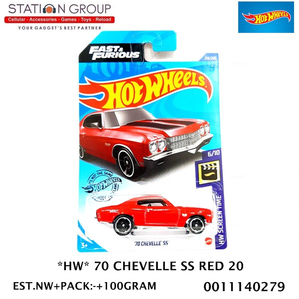 Jual HOT WHEELS HW 70 CHEVELLE SS RED 20 - DIECAST | Shopee Indonesia