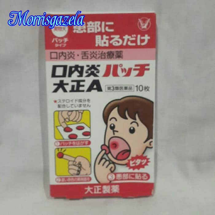 Jual Obat Sariawan Jepang Taisho Patch | Shopee Indonesia Jual Obat Sariawan Jepang Taisho Patch | Shopee Indonesia