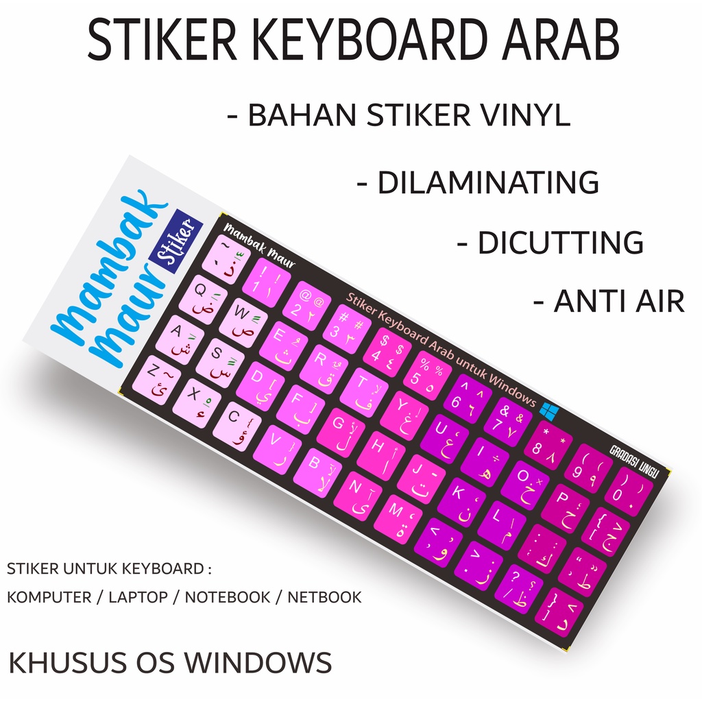 Jual STIKER KEYBOARD ARAB WARNA BAHAN VINYL SUDAH DICUTTING DAN ...