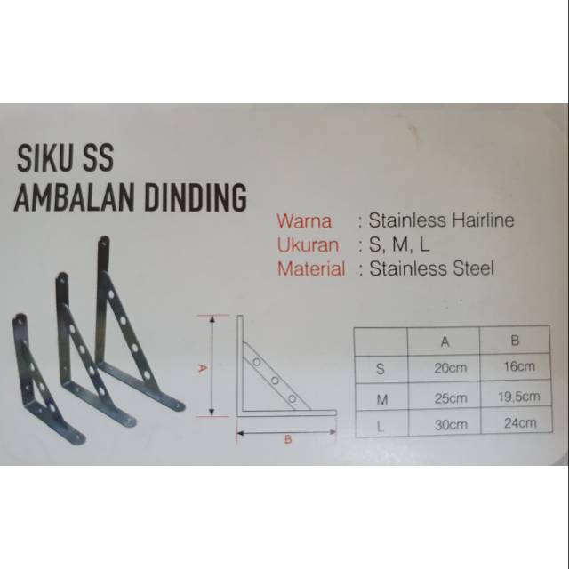 Jual Siku Ambalan Stainless Dinding Ukuran L (30 cm x 24 cm) | Shopee ...
