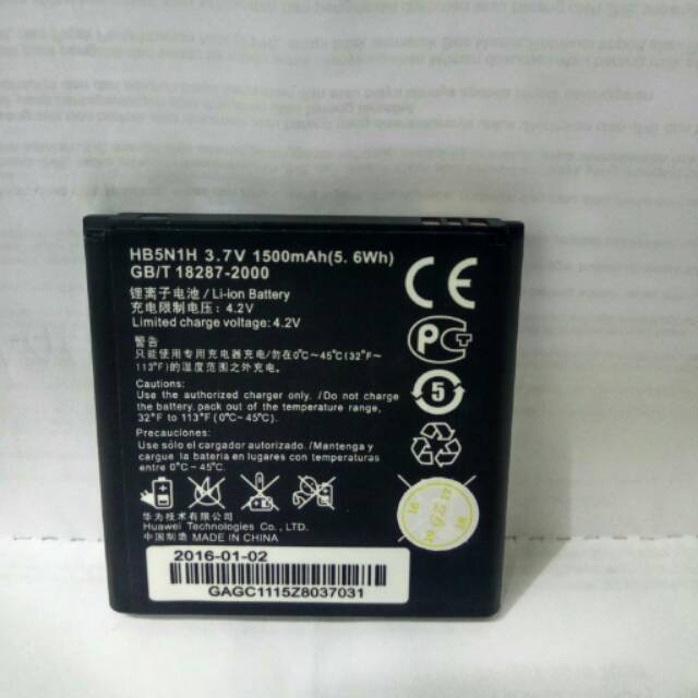 Jual batteray Huawei HB5N1H (U8825D,T8830,C8812,C8825D,M660,G330D,Y321 ...