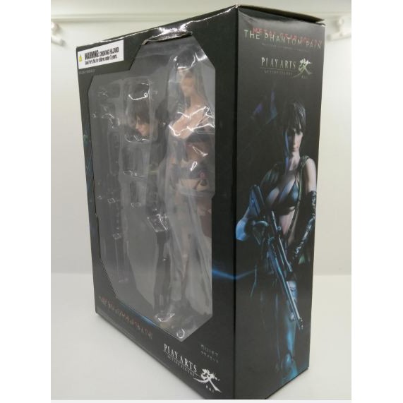 Jual Play Arts Kai Quiet Metal Gear Solid V The Phantom Pain NEW MISB ...