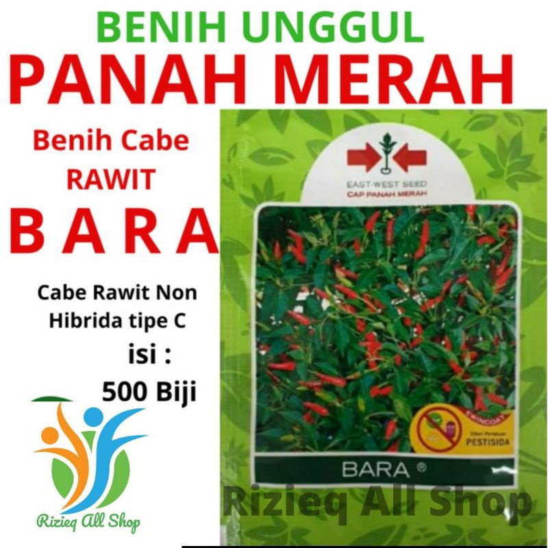 Jual Benih Cabe Rawit Unggulan BARA isi sekitar 500 biji Produk Cap ...