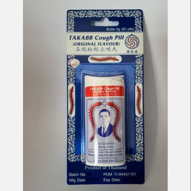 Jual Takabb cough pil 80 pills untuk sakit tenggorokan dan batuk ...