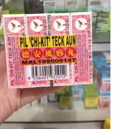Jual Pil Chi Kit Teck Aun 12 bungkus | Shopee Indonesia